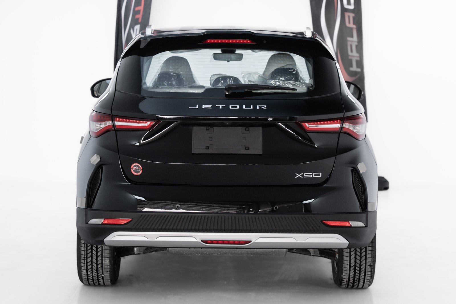 سيارة JETOUR X50 Premium | شركة هلا كار سيارة للسيارات